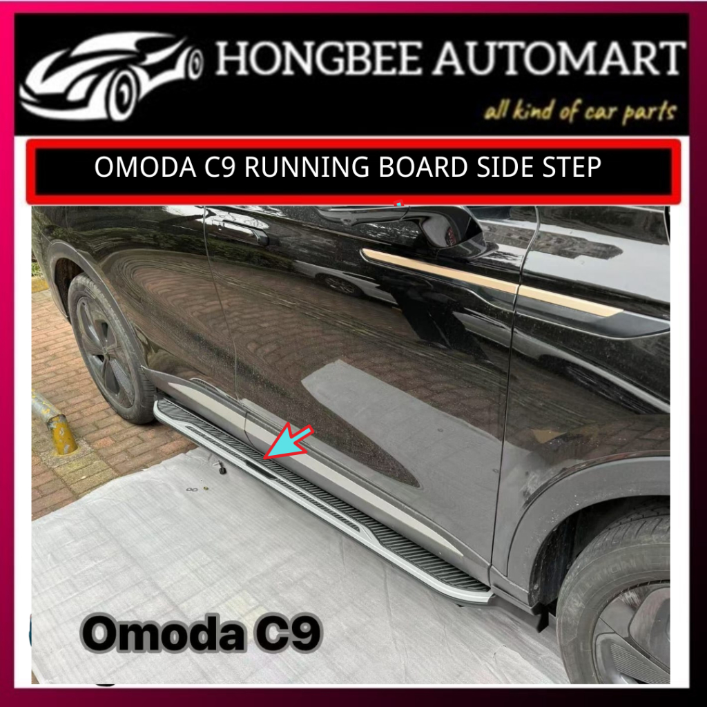 OMODA C9 RUNNING BOARD SILVER BLACK DESIGN DOOR SIDE STEP RUNNING BOARD ...