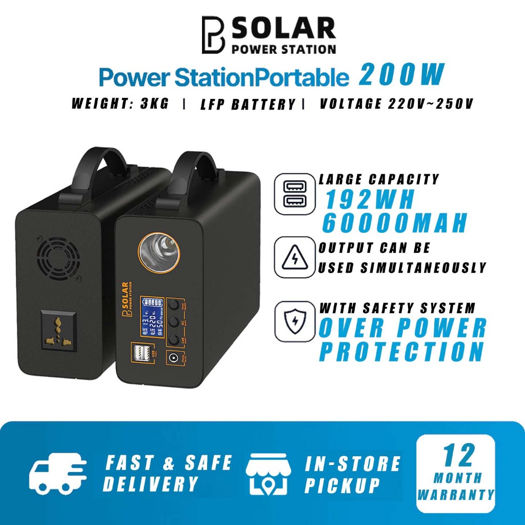 PB SOLAR Power Station Solar Portable 220v-250v AC Output 200w 192wh ...