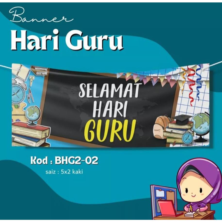 BANNER SAMBUTAN HARI GURU NEW DESIGN 2025 | BANNER TERIMA KASIH CIKGU ...