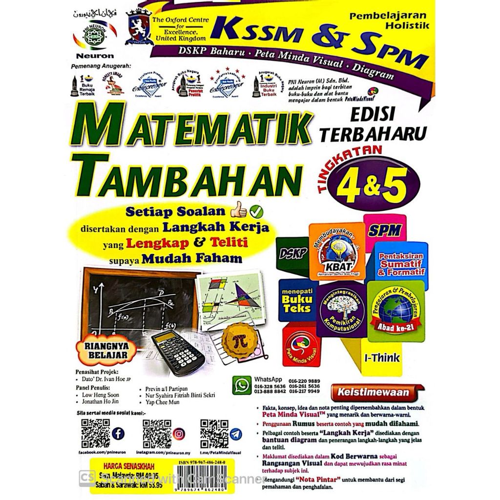 PNI Neuron (KSSM & SPM) Edisi Terbaharu! Pembelajaran Holistik ...