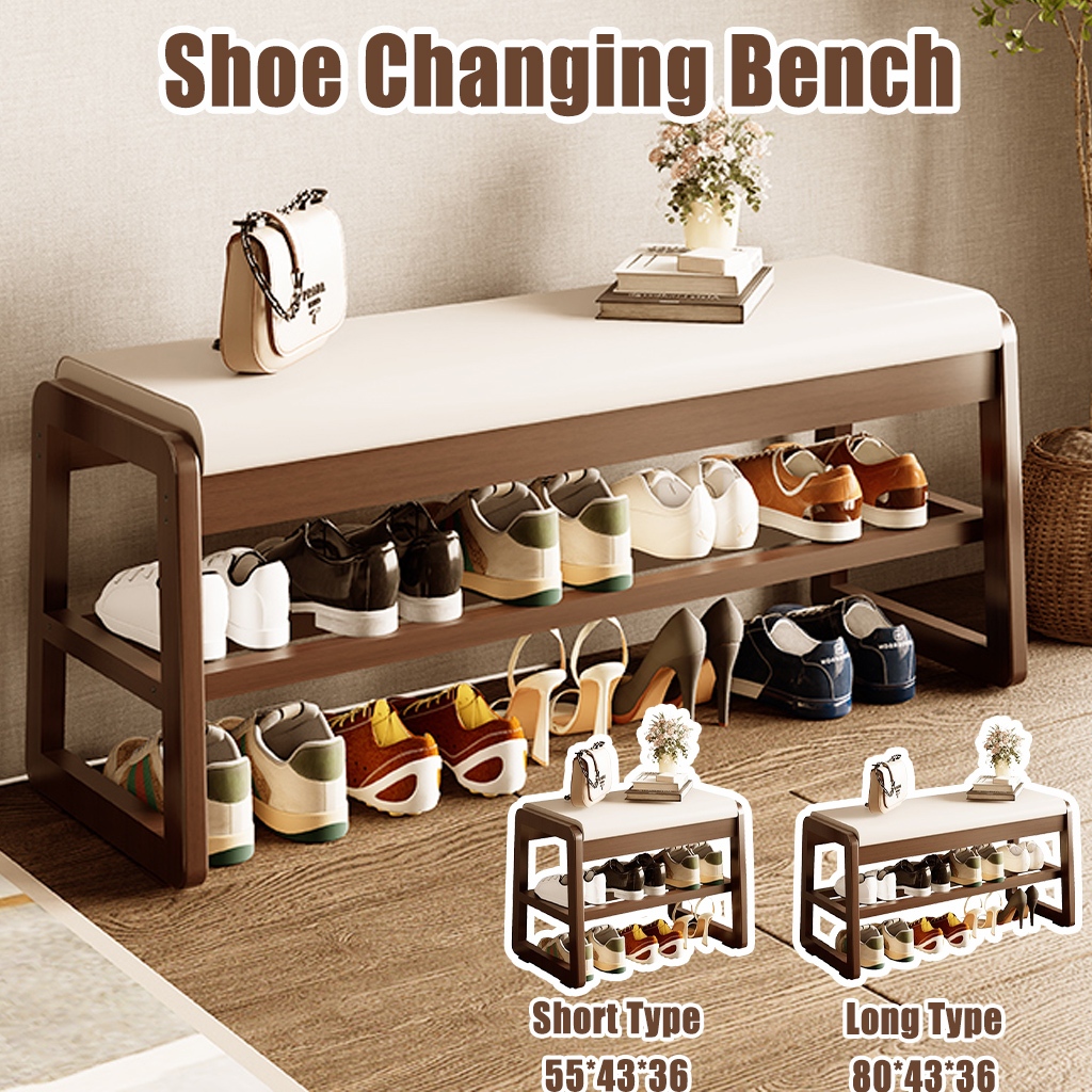 Shoe Rack Shoe Stool Bench Chair Wooden Storage Bench Shoe Changing ...