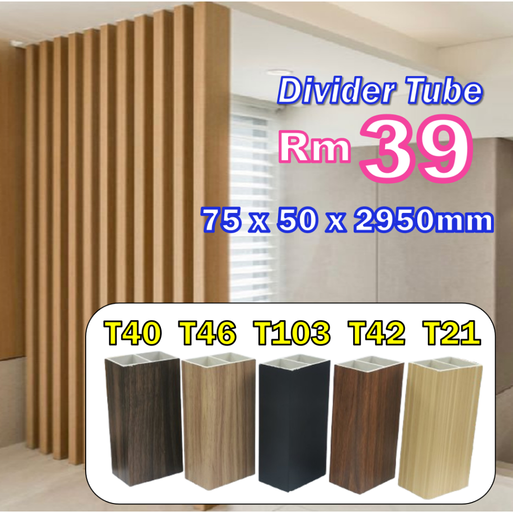 2950mm WPC Divider Tube Column Divider Wall Fluted Panel Corner Hollow ...