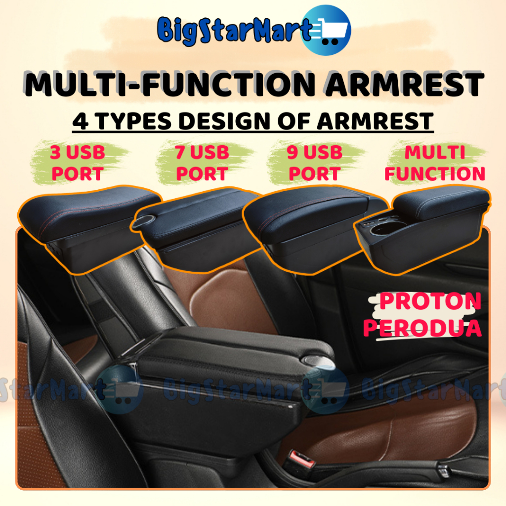 Car Armrest Console box USB Port Armrest Axia old Bezza Viva Myvi old ...
