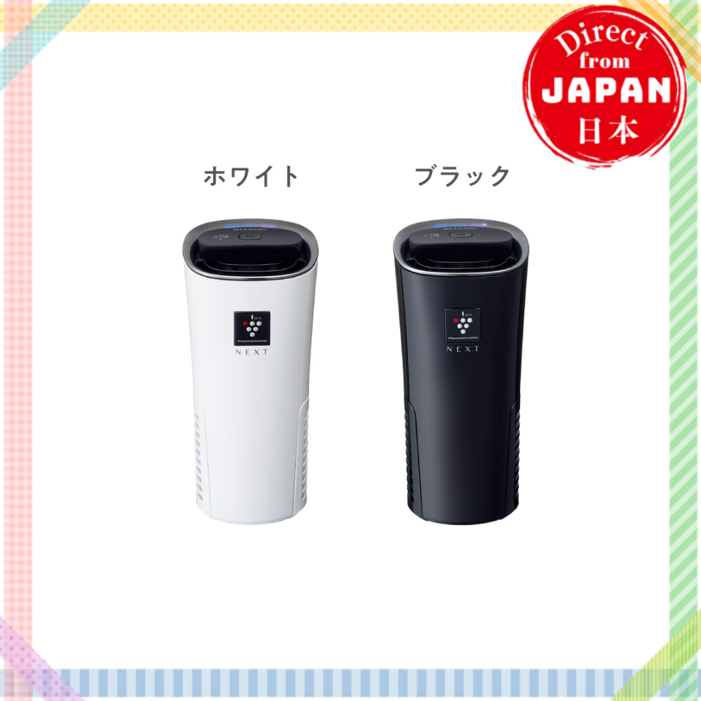 SHARP Plasmacluster Ion Generator IG-MX15-B IG-MX15-W [Direct from Japan] | Shopee Malaysia