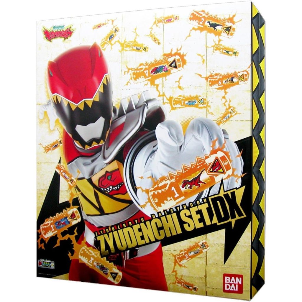 Bandai Zyuden Sentai Kyoryuger DX Zyudenryu Daisyugou Zyudenchi set DX ...
