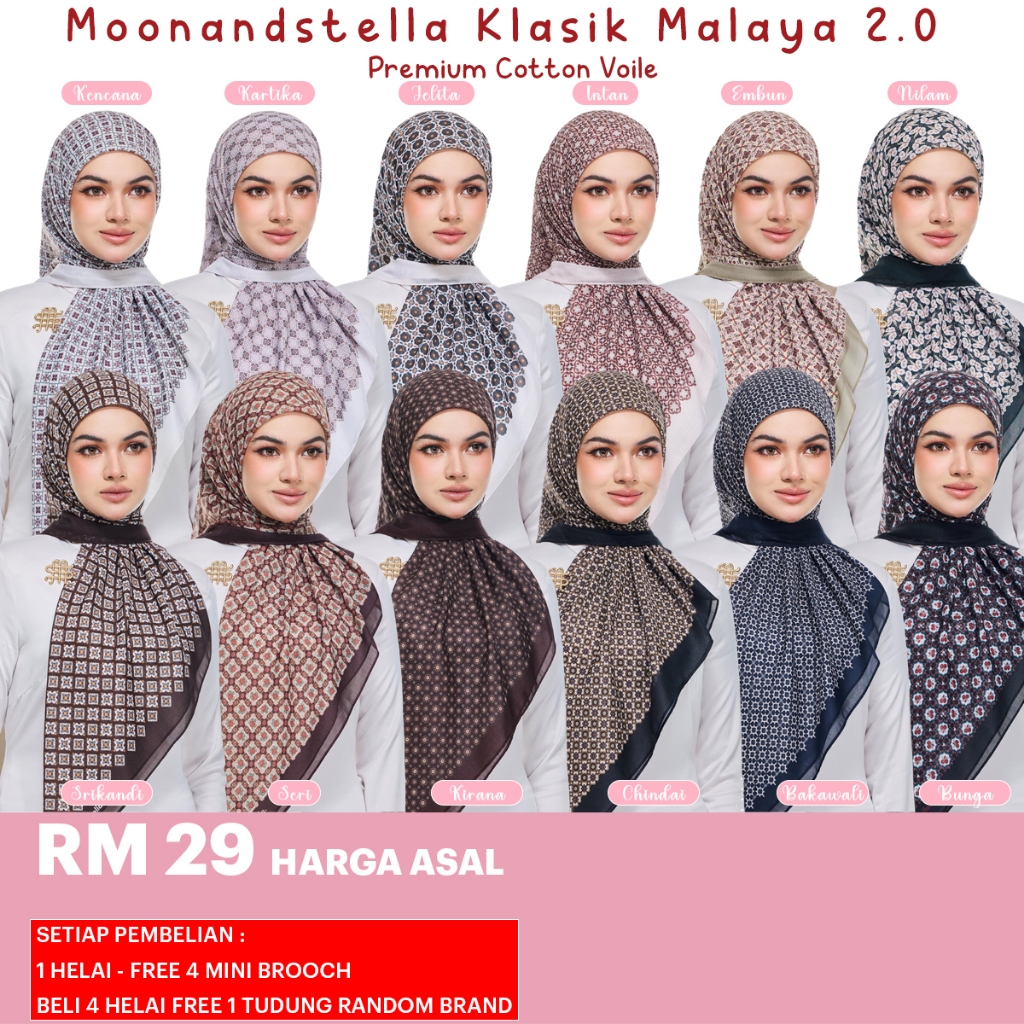 BAWAL MOONANDSTELLA KLASIK MALAYA | EARTHY | RIVIERA CRUISE & DOLCE ...