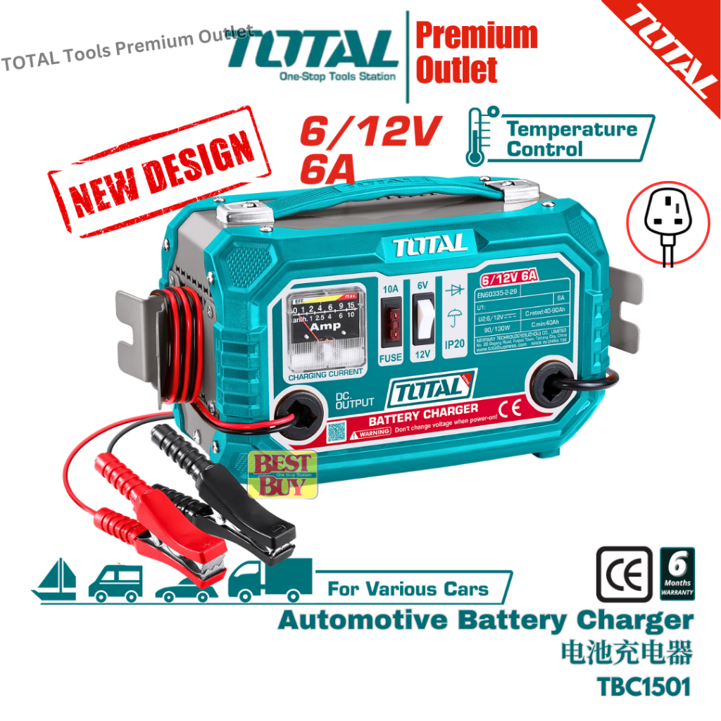 TOTAL Tools Automotive Battery Charger 6V/12V 汽车电池充电器 - TBC1501 ...
