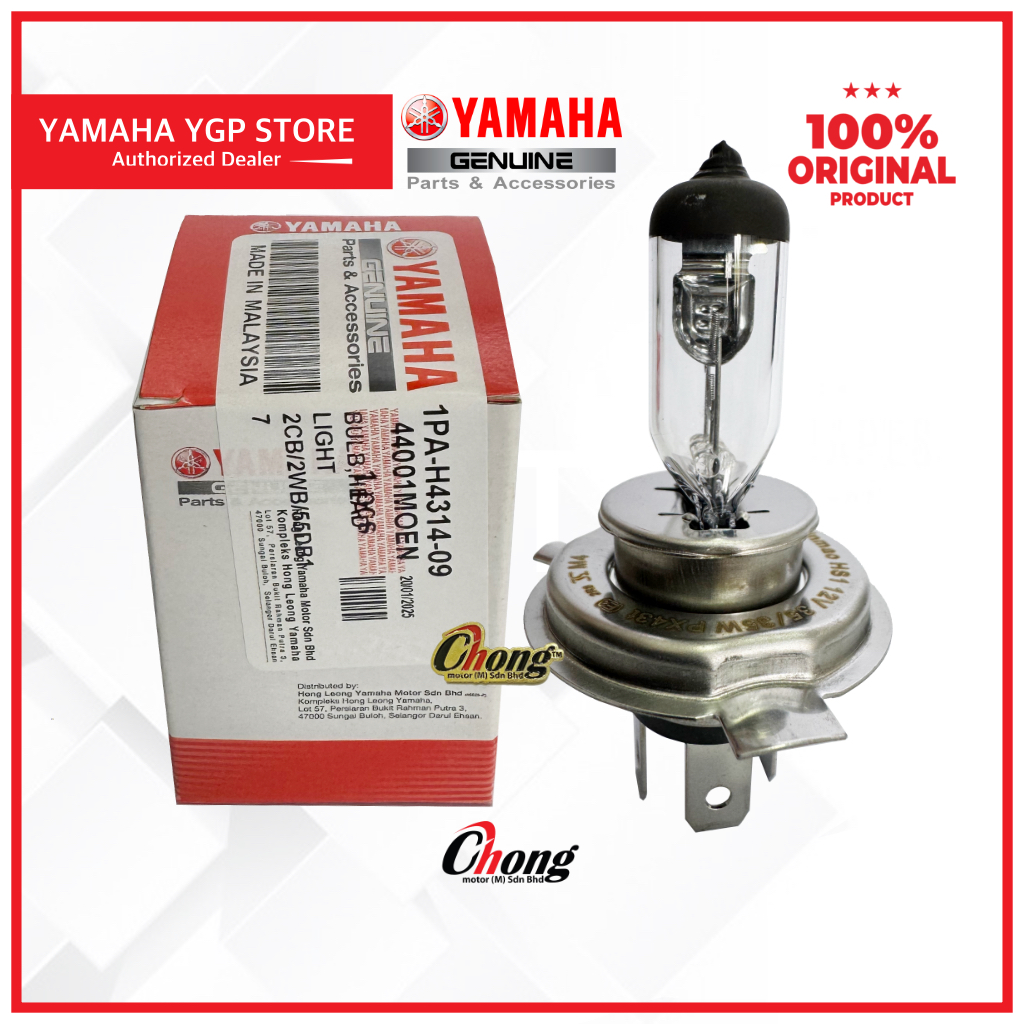 Yamaha Bulb Head Light/ Mentol Lampu Depan LC135 V4-V7/Y15ZR Ysuku V1/FZ150/SRL 115 FI HS1/H6 ...