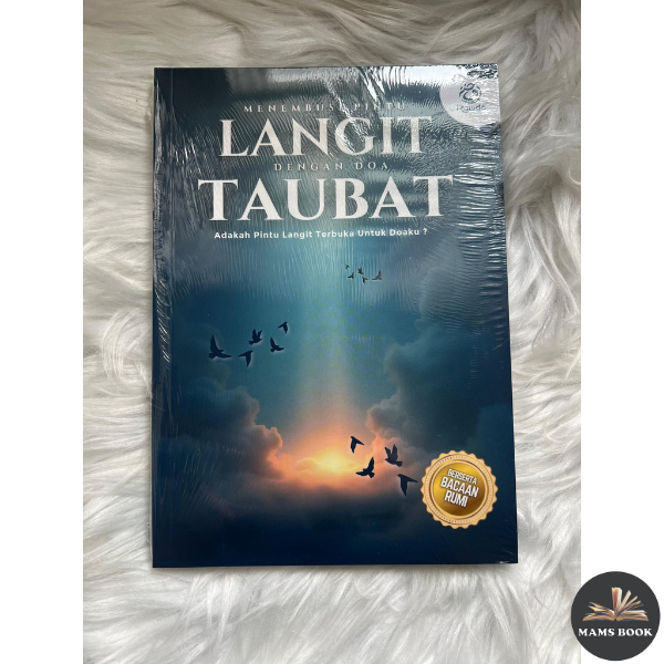 Buku Menembusi Pintu Langit Dengan Doa Taubat - Adakah Pintu Langit ...