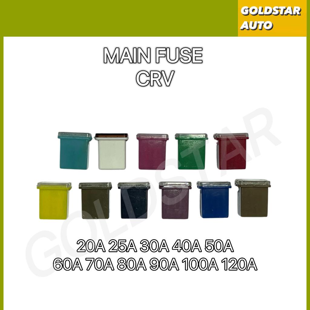 Standard Low Profile Female Car Main Fuse CRV 20A 25A 30A 40A 50A 60A ...
