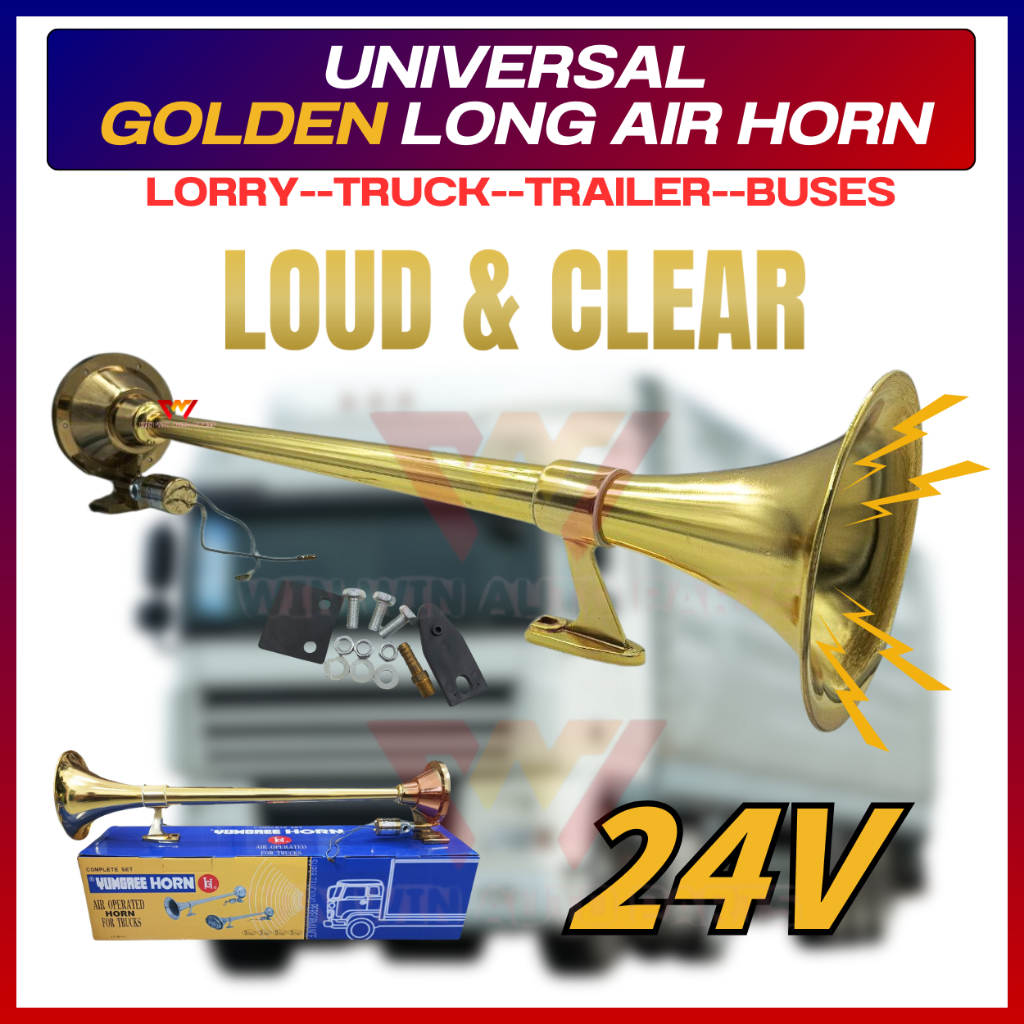 Universal Gold Long Air Horn Honk Trumpet 24V High Frequency Super Loud ...