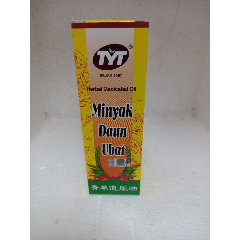 TYT HERBAL MEDICATED OIL , MINYAK DAUN UBAT 86ML | Shopee Malaysia