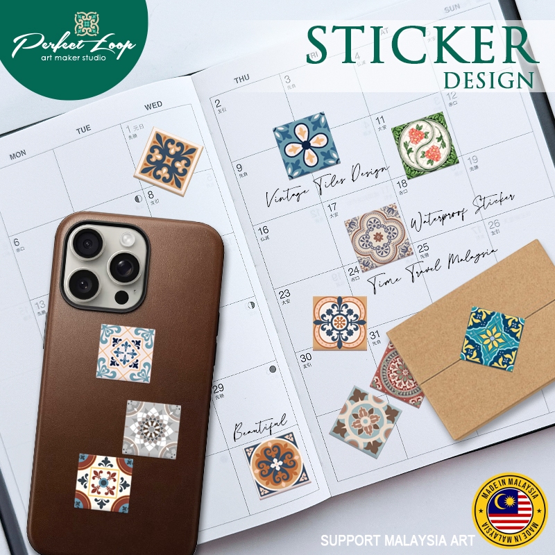 Sticker Design Time Travel Malaysia Vintage Tiles BUY 10 FREE 1 ...
