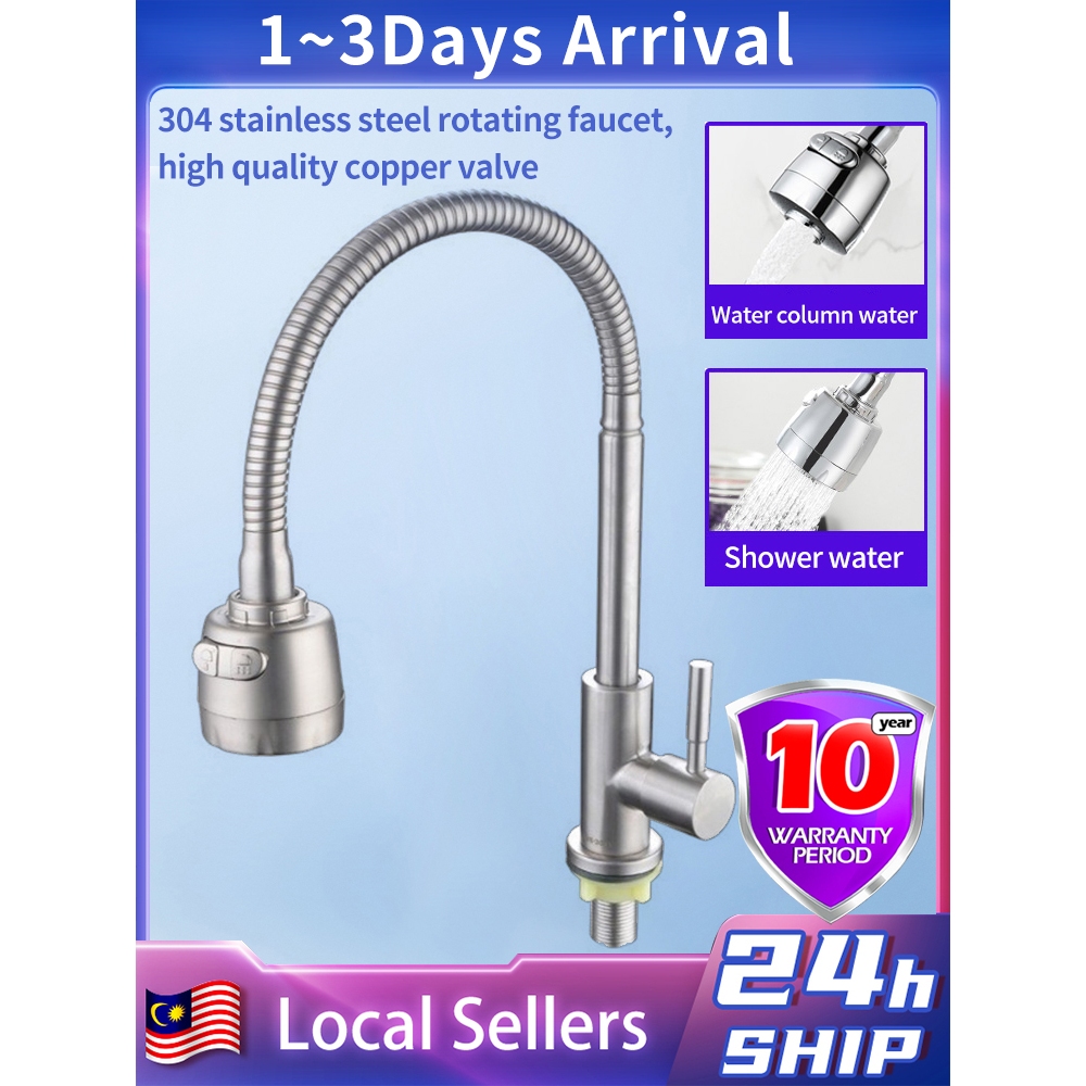 🔥COD🔥🚚 SUS304 Stainless Steel Kitchen Faucet 360° Flexible Pull Sink ...