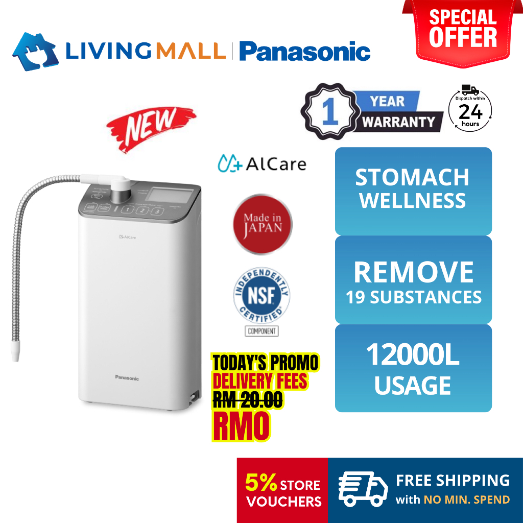 [𝐅𝐑𝐄𝐄 𝐃𝐄𝐋𝐈𝐕𝐄𝐑𝐘] PANASONIC TK-AS500-ZMA MICRO FILTRATION ALKALINE IONIZER | Shopee Malaysia