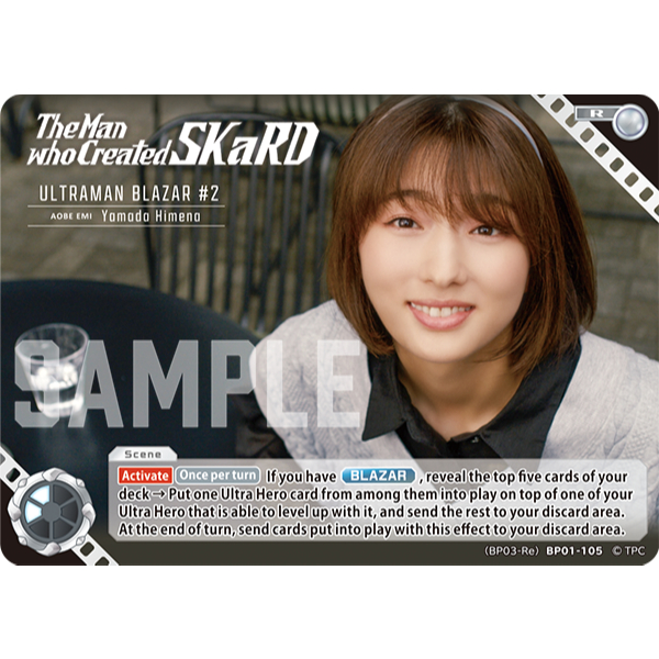 Ultraman Card Game (BP03-Re) BP01-105 The Man who Created SKaRD | R | English Version | Shopee ...