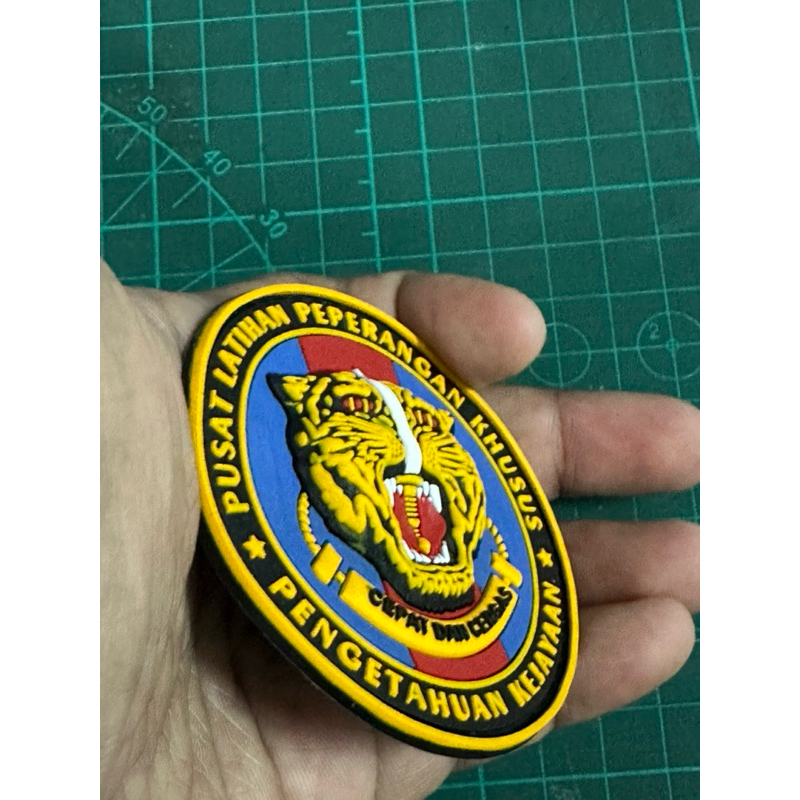 PULPAK, PATCH PULPAK, PUSAT LATIHAN PEPERANGAN KHUSUS | Shopee Malaysia