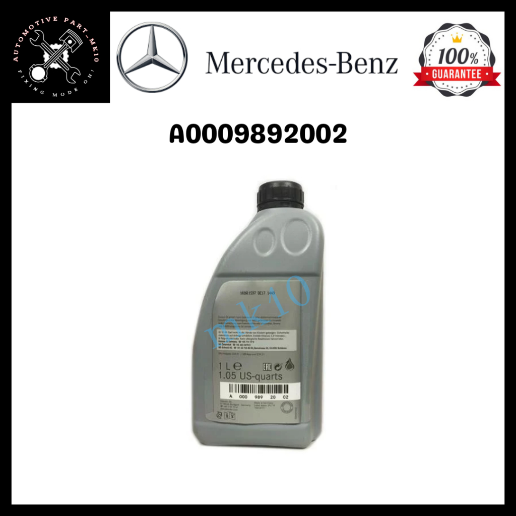 Mercedes-Benz Transmission Oil A0009892002 – 100% Genuine | Shopee Malaysia