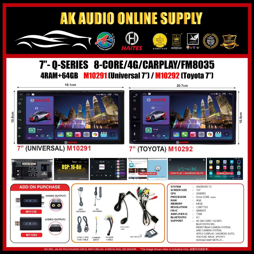 Haites Q-Series [4RAM+64GB] 8-Core/4G/Carplay/FM8035 7" Inch Universal ...