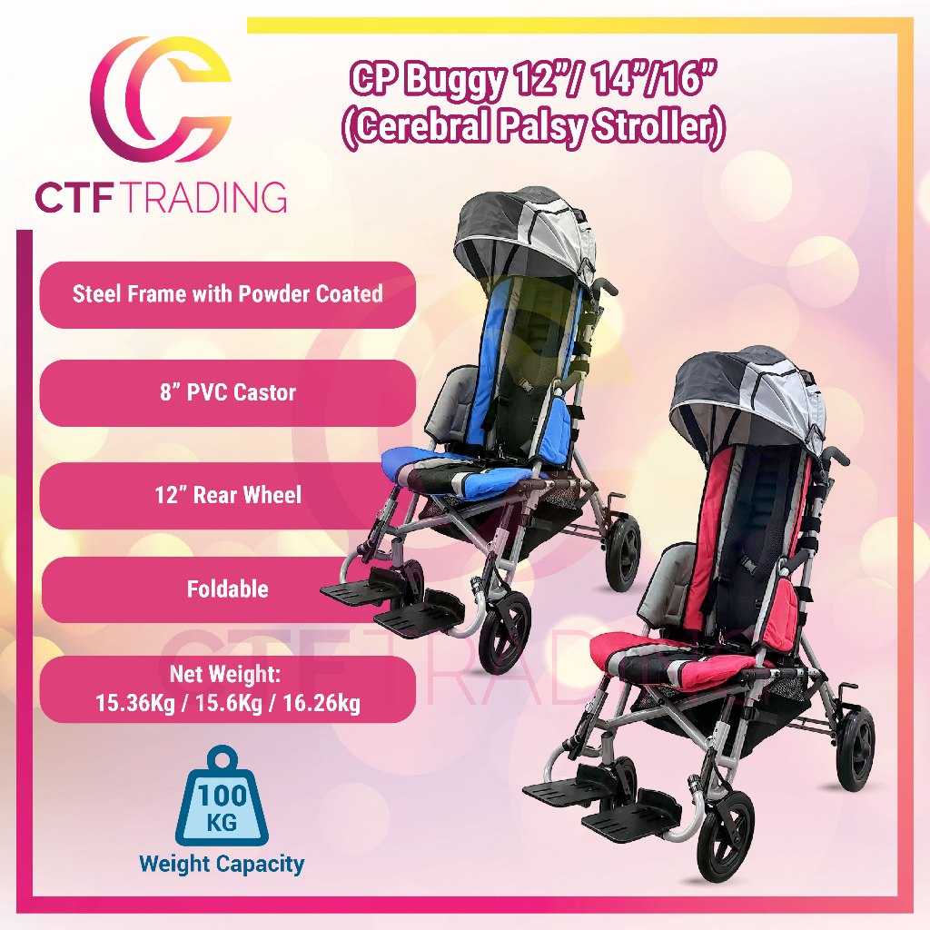 CP Buggy 12" / 14" / 16" Cerebral Palsy Stroller – Foldable with ...