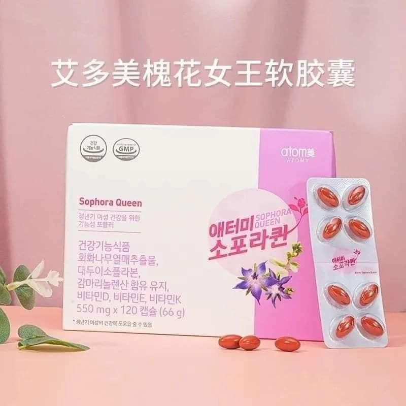 艾多美槐花女王 Atomy Sophora Queen 延缓更年期 改善女性更年期综合症 促进血液循环 强化骨骼 降低血液中的胆固醇 改善女性 ...