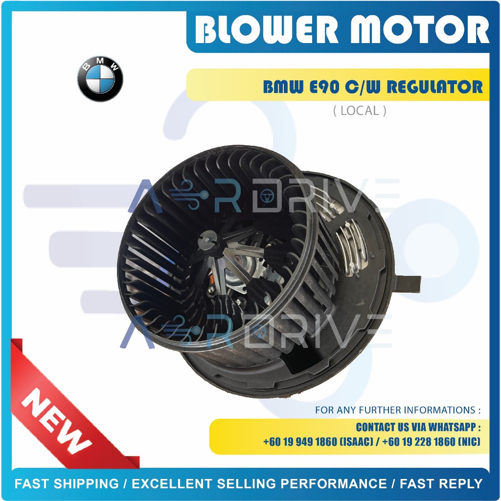 LOCAL NEW BMW E90 BLOWER MOTOR C/W WHEEL & REGULATOR | Shopee Malaysia