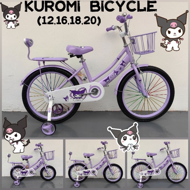 VVM: BASIKAL KUROMI BUDAK PEREMPUAN UMUR 3-10 (12'/16'/18'/20') KUROMI ...