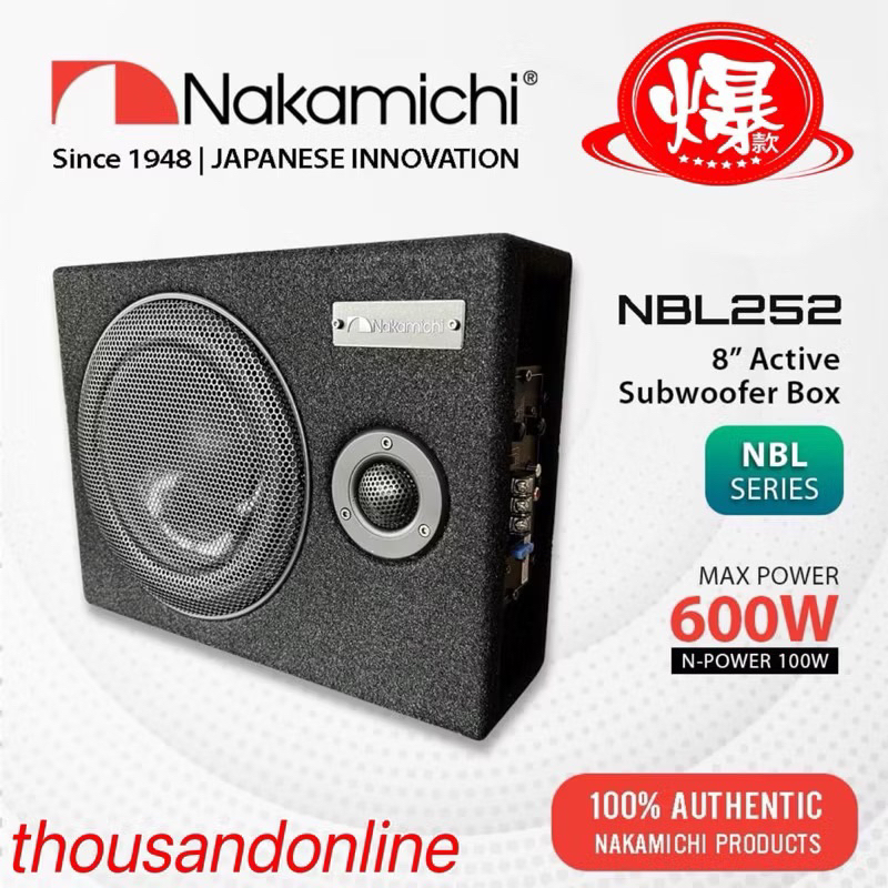 Nakamichi NBL252 - 8" Active Subwoofer Box | Car Subwoofer Box | Subwoofer Box Kereta | Car ...