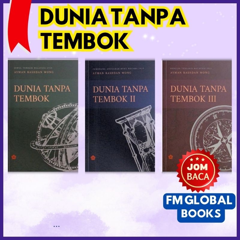 (FMGB) Dunia Tanpa Tembok 1 - 3 AYMAN RASHDAN WONG Jangan Selewengkan ...