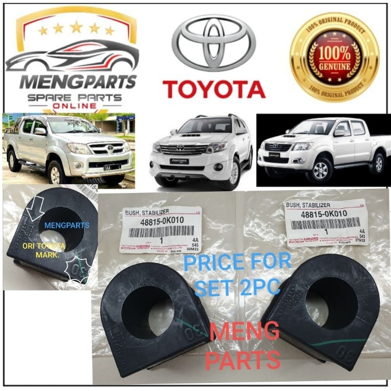 ORIGINAL 💯% TOYOTA HILUX KUN25 ,FORTUNER 2005Y-2015Y STABILIZER BUSH ...