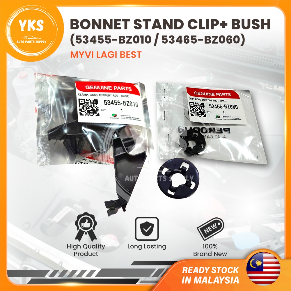 🔥NEW ORIGINAL🔥(83455-BZ010) PERODUA MYVI OLD MODEL FRONT BONNET STAND ...