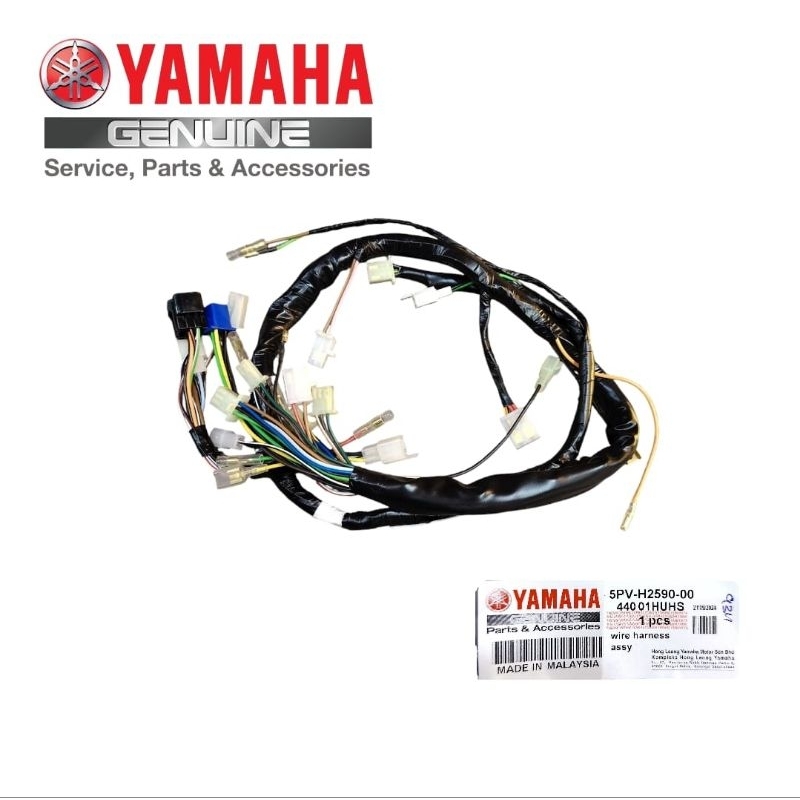 RXZ CATALYZER WIRING /HARNESS ORIGINAL YAMAHA | Shopee Malaysia