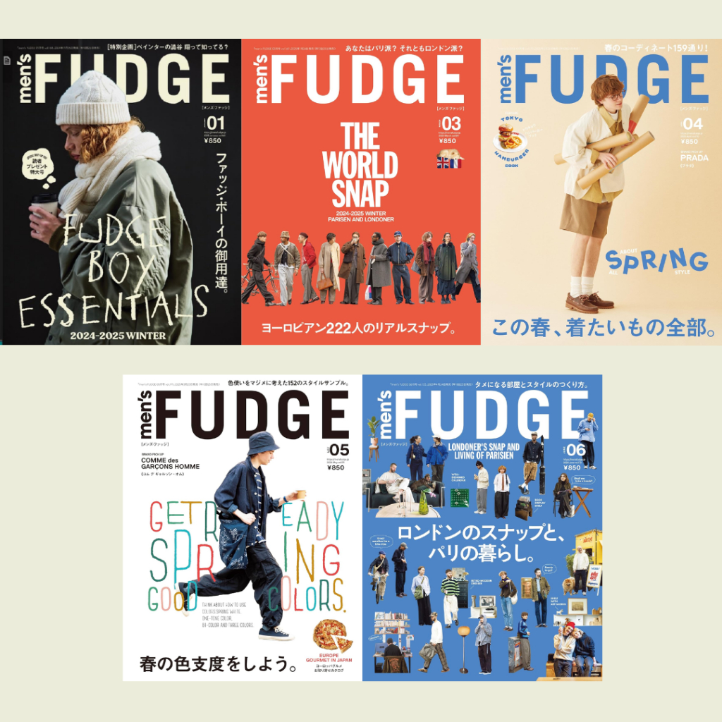 BRAND-NEW men's FUDGE Vol.168-172 2025 Japanese Fashion Magazine | Shopee Malaysia