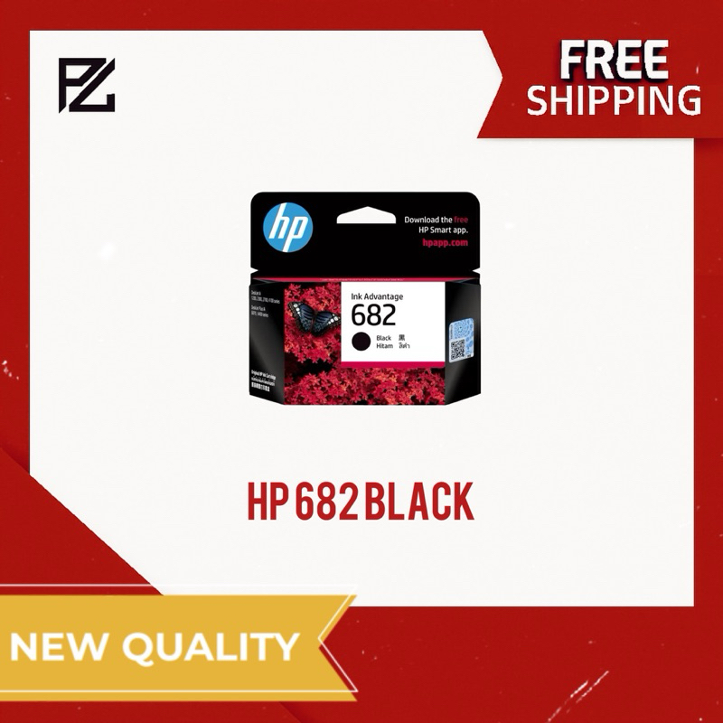 HP 682 Black Original Ink Advantage Cartridges | Shopee Malaysia