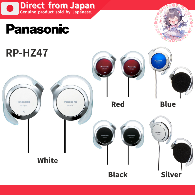 Panasonic Clip Headphones Silver RP-HZ47-S RP-HZ47-K RP-HZ47-A ...