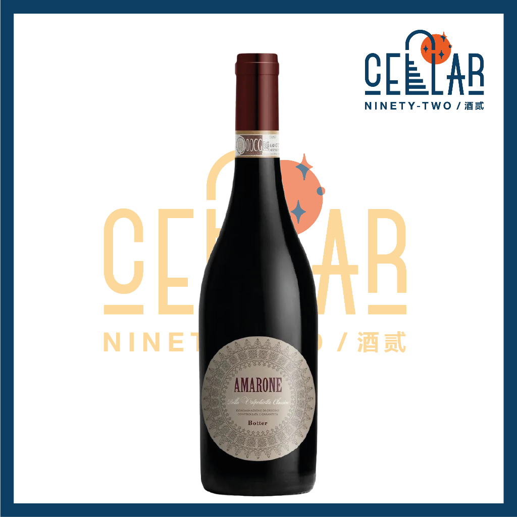 Botter Amarone Della Valpolicella Classico DOCG | Shopee Malaysia