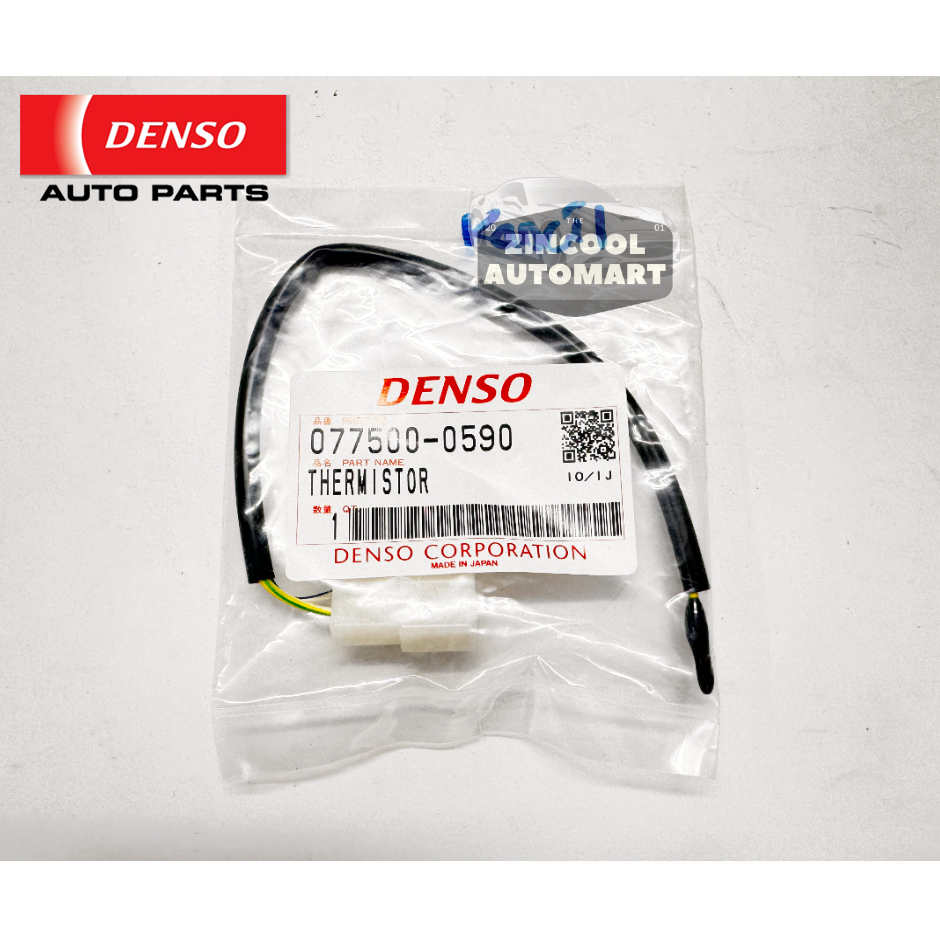 Perodua Kancil / Kembara / Kenari / Kelisa Aircond Cooling Coil ...
