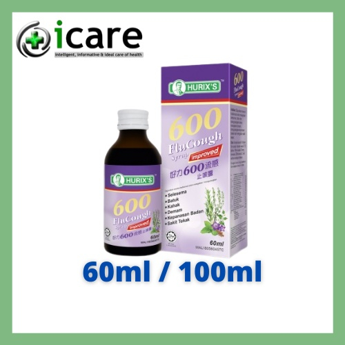 HURIX'S 600 FLUCOUGH SYRUP IMPROVED 60ML / 100ML ( EXP DATE : 05/2026 ...