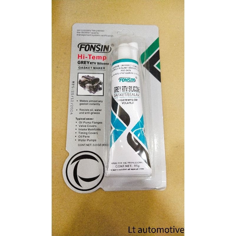 SORL/589RH Grey rtv silicone gasket gum gasket maker HI-temp 85g ...