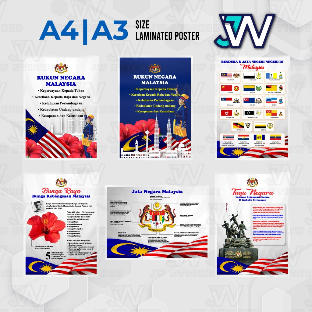 Jata Negara / Rukun Negara / Bunga Kebangsaan Sign Signage A3 / A4 Size ...