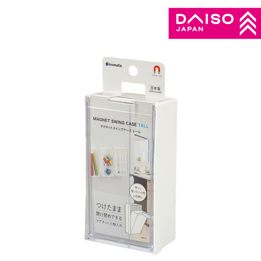 DAISO Magnet Swing Case Tall White | Shopee Malaysia