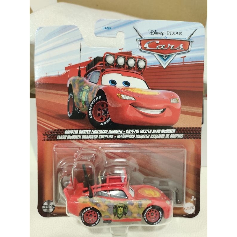 Disney Pixar Cars Cryptid Buster Lightning McQueen New | Shopee Malaysia
