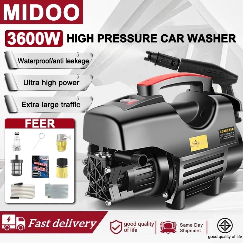 Water Jet Sprayer 3600W Waterjet High Pressure Cleaner Car Washer Mesin Cuci Kereta 高壓 水槍 ...