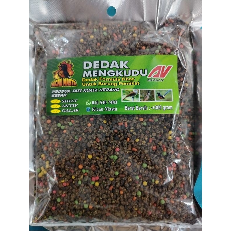 Dedak Mengkudu Advance Dedak Formula Khas Untuk Burung Pemikat (300G ...