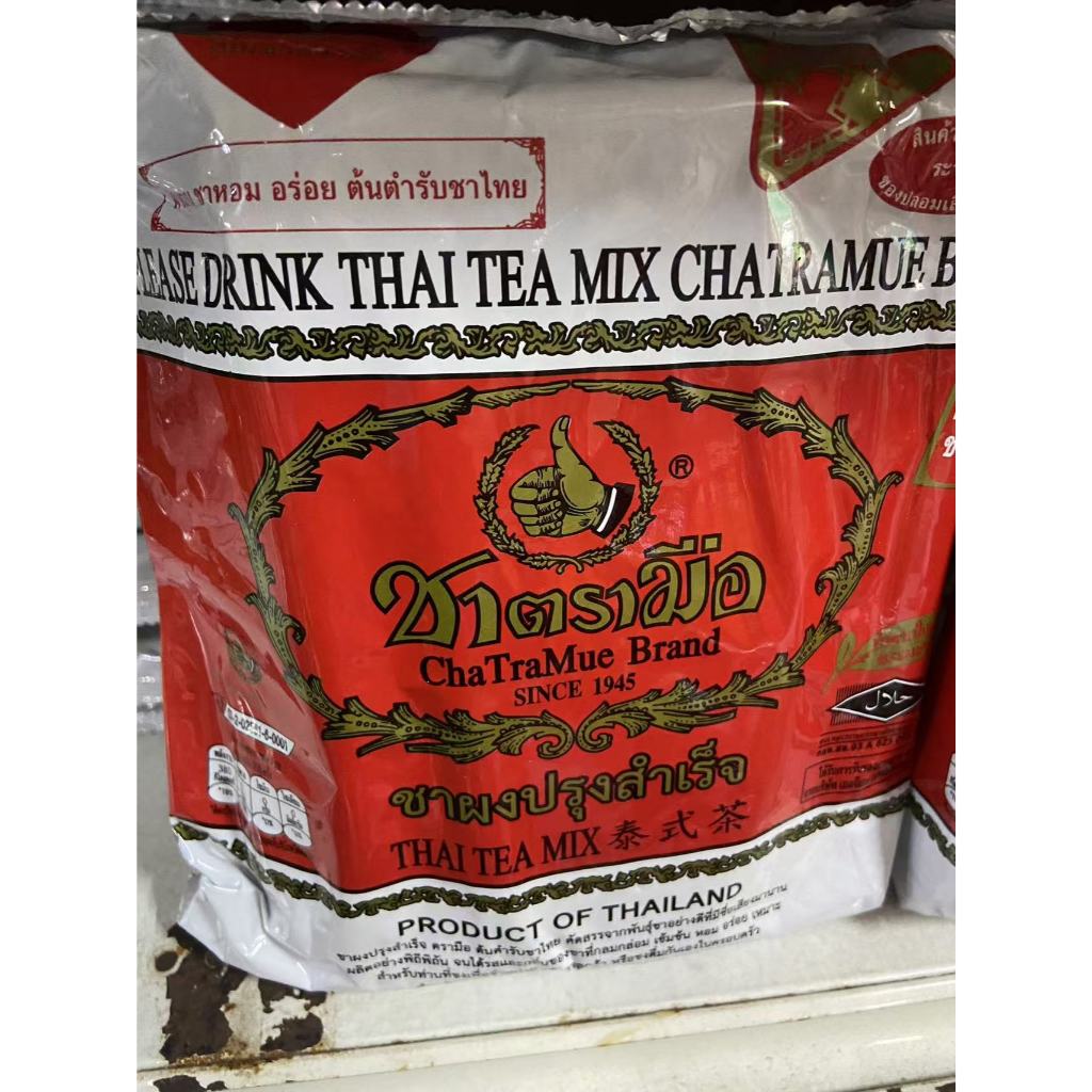 Cha Tra Mue Tea Powder Teh Serbuk Daun Original Thai 400g (Refill ...