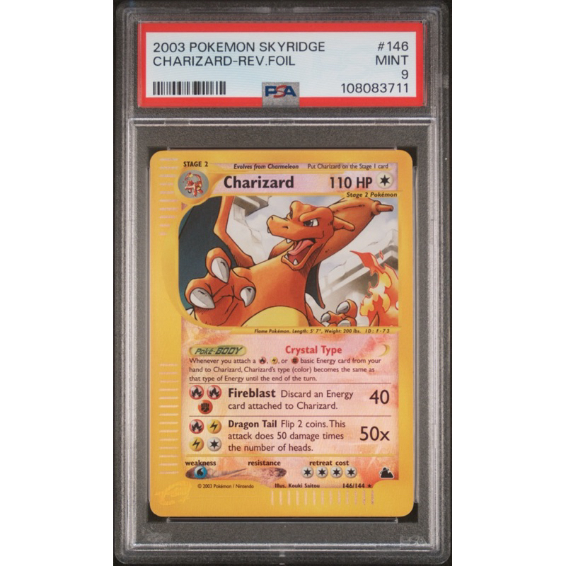 PSA 9 Charizard 146/144 Skyridge Reverse Foil English Vintage 2003 ...
