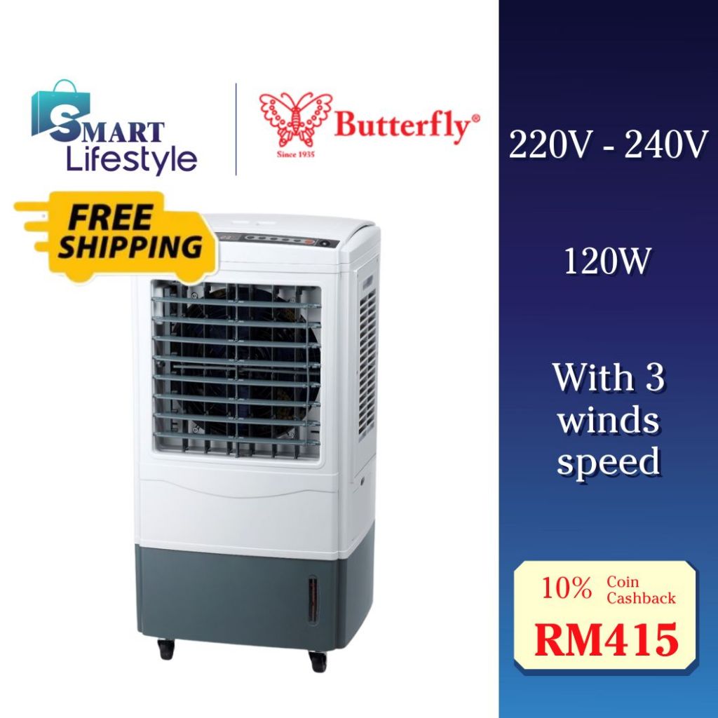 [FREE SHIPPING] BUTTERFLY 25L AIR COOLER BAC-225 | Shopee Malaysia