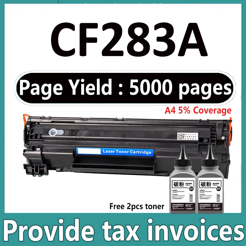 HP CF283A 83A CF283X 83X Toner Cartridge For HP LaserJet Pro MFP M125 ...
