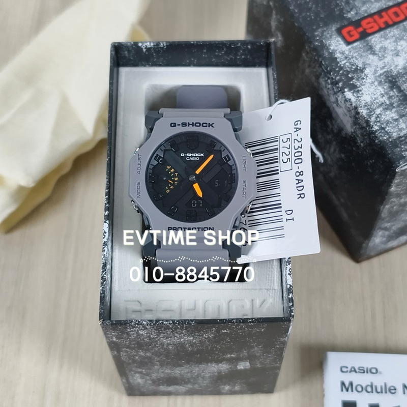 100% ORIGINAL CASIO G-SHOCK GA-2300-8ADR / GA-2300-8A / GA-2300-8 / GA-2300 GREY RESIN BAND ...