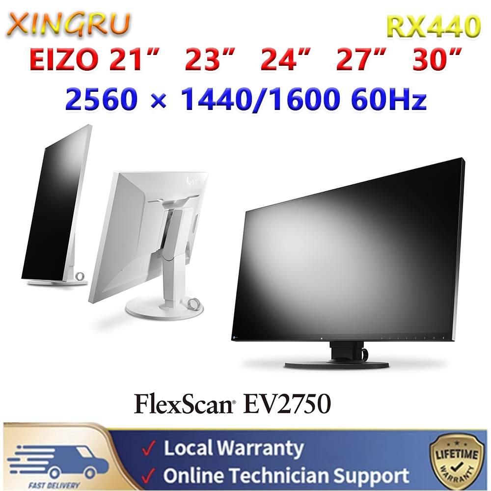 EIZO 21" 23" 24" 27" 30" Professional Graphic Design RX440 MX215 ...